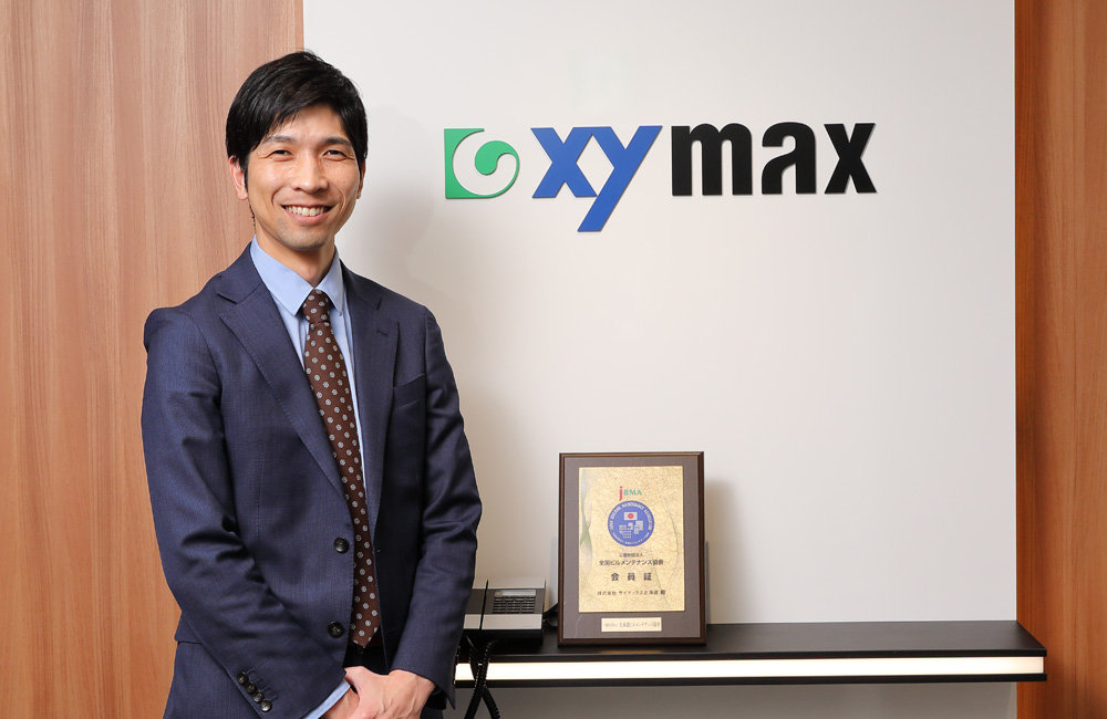 転職成功事例【北海道】株式会社ザイマックス北海道 | 高橋淳也さん（31歳男性・プロパティマネージャー） - U・Iターン転職ならリージョナル ...